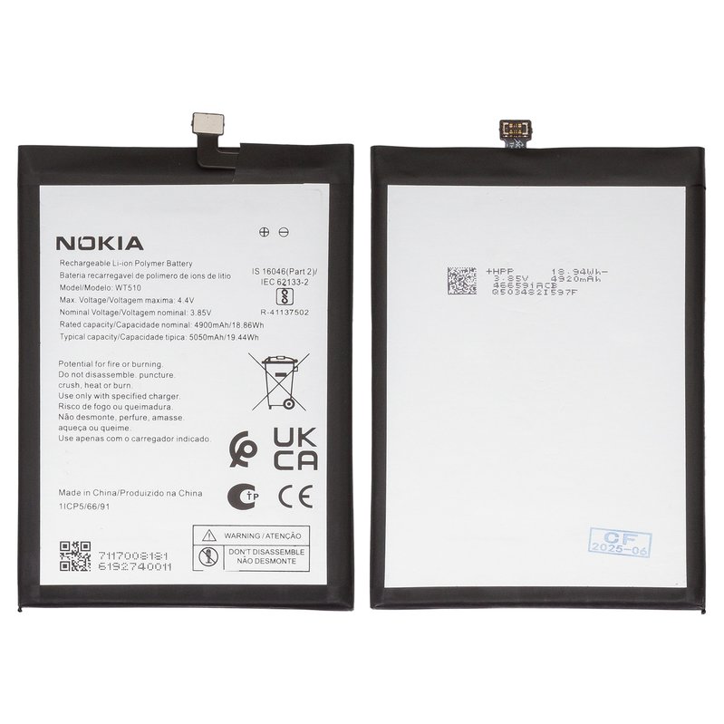Battery WT510 compatible with Nokia C21 Plus, C22, C32, (Li-Polymer, 3. ...