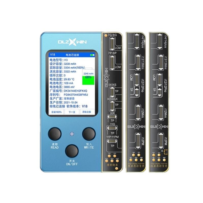 Dlz X Win R200 Programmer - GsmServer